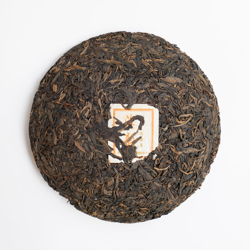 2006 Bingdao Lao Zhai Ancient Tree Puerh – The Essence of Tea