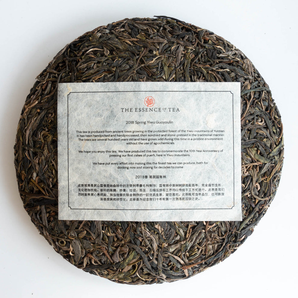 2018 Spring EoT 10 Year Anniversary Yiwu – The Essence of Tea